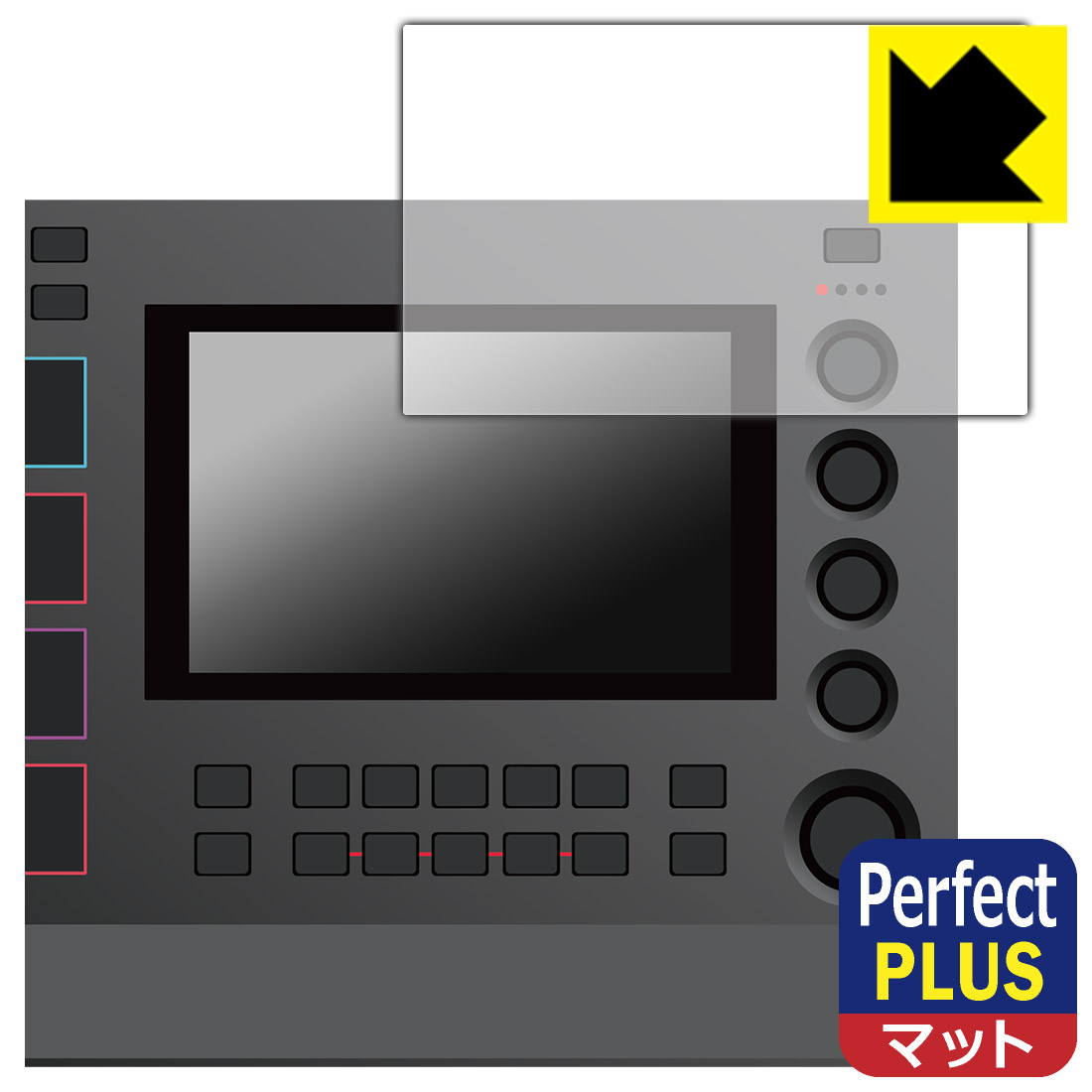 対応機種●対応機種 : AKAI professional MPC LIVE II (MPC LIVE 2)専用の商品です。●製品内容 : ディスプレイ用フィルム1枚・クリーニングワイプ1個●「Perfect Shield Plus」は画面...