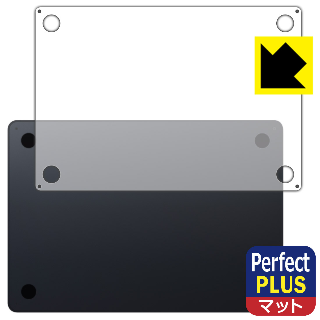 対応機種●対応機種 : Apple MacBook Air 15インチ(M3 2024年モデル)専用の商品です。●製品内容 : 底面用フィルム1枚・クリーニングワイプ1個●※この機器は周辺部が曲面となっているため、保護フィルムを端まで貼るこ...