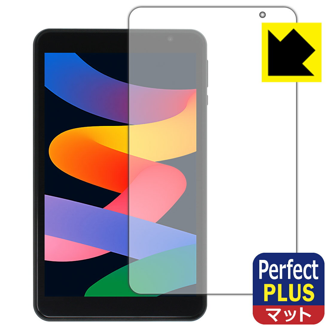 対応機種●対応機種 : MARVUE Pad M8 ProMax専用の商品です。●製品内容 : 画面用フィルム1枚・クリーニングワイプ1個●※この機器は周辺部が曲面となっているため、保護フィルムを端まで貼ることができません。(表示部分はカバ...