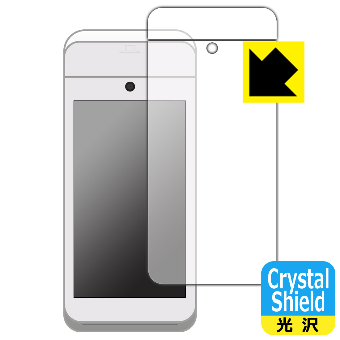 対応機種●対応機種 : オールインワンモバイル端末 stera mobile(ステラ モバイル) UT-P10 用の保護フィルムです。●製品内容 : 画面用フィルム1セット・クリーニングワイプ1個●「Crystal Shield」は高い透明...