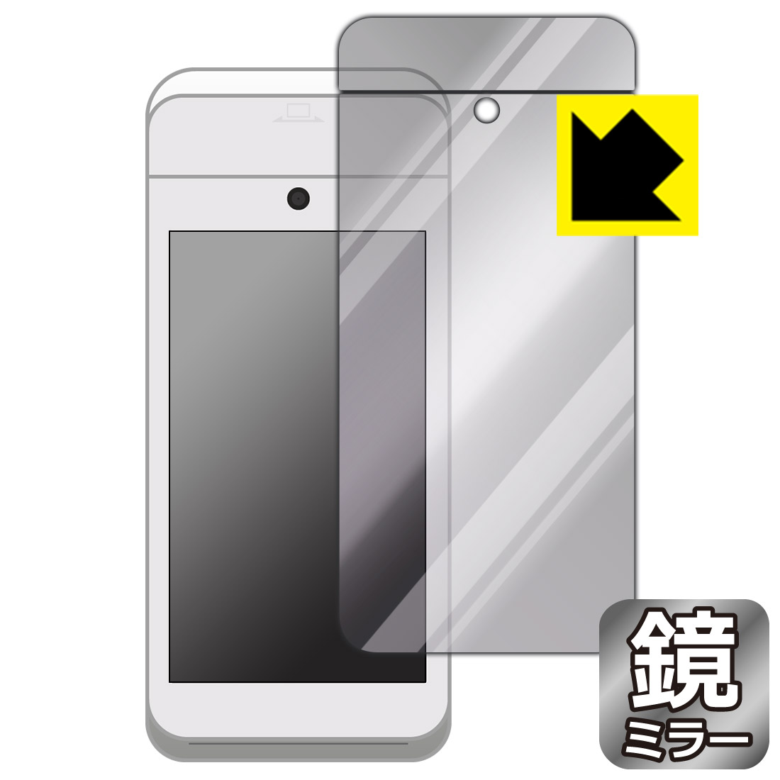 対応機種●対応機種 : オールインワンモバイル端末 stera mobile(ステラ モバイル) UT-P10 用の保護フィルムです。●製品内容 : 画面用フィルム1セット・クリーニングワイプ1個●画面が消えると鏡になり、さりげなく身だしな...