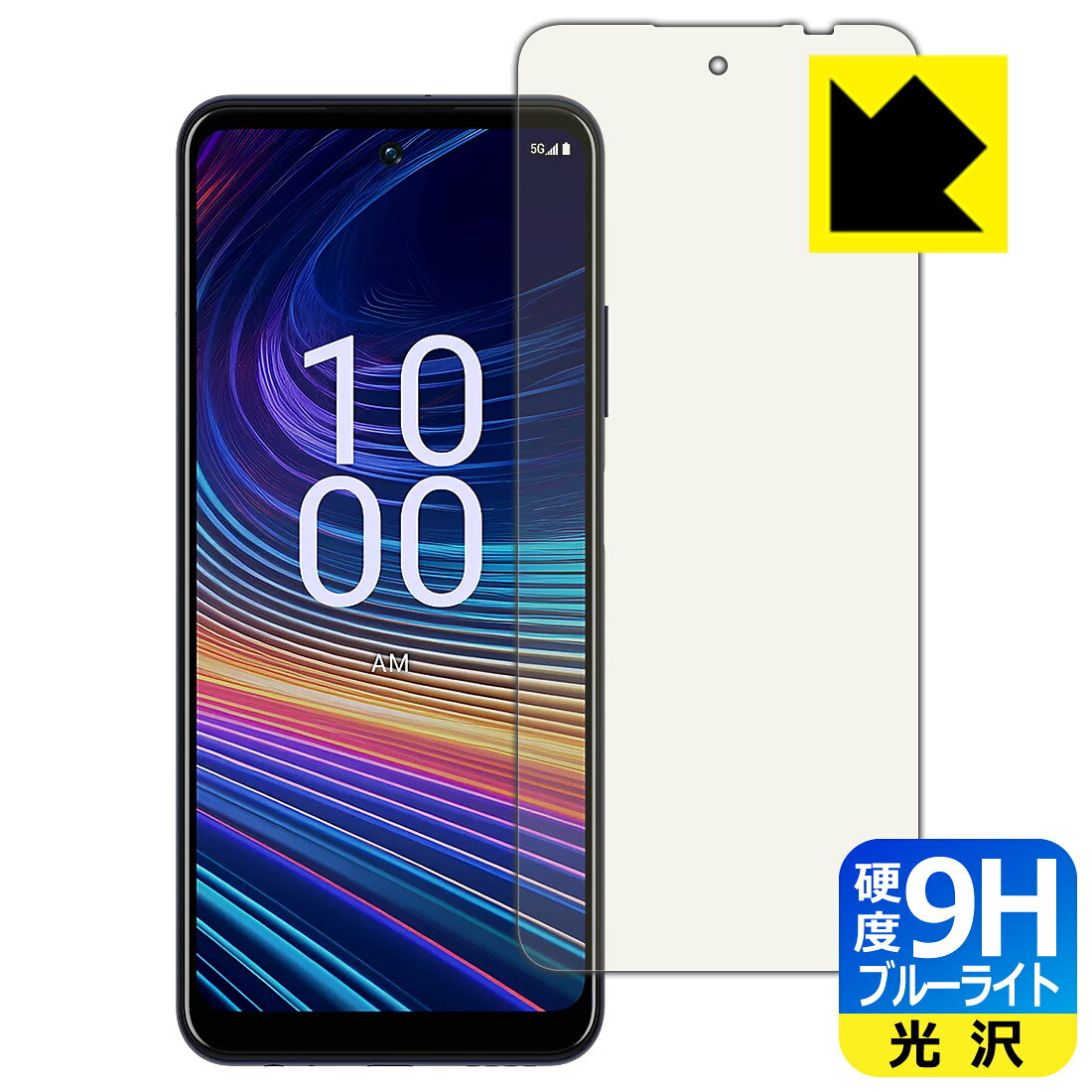 対応機種●対応機種 : Boost Mobile Celero 5G+ 2024専用の商品です。●製品内容 : 画面用フィルム1枚・クリーニングワイプ1個●※この機器は周辺部が曲面となっているため、保護フィルムを端まで貼ることができません。...