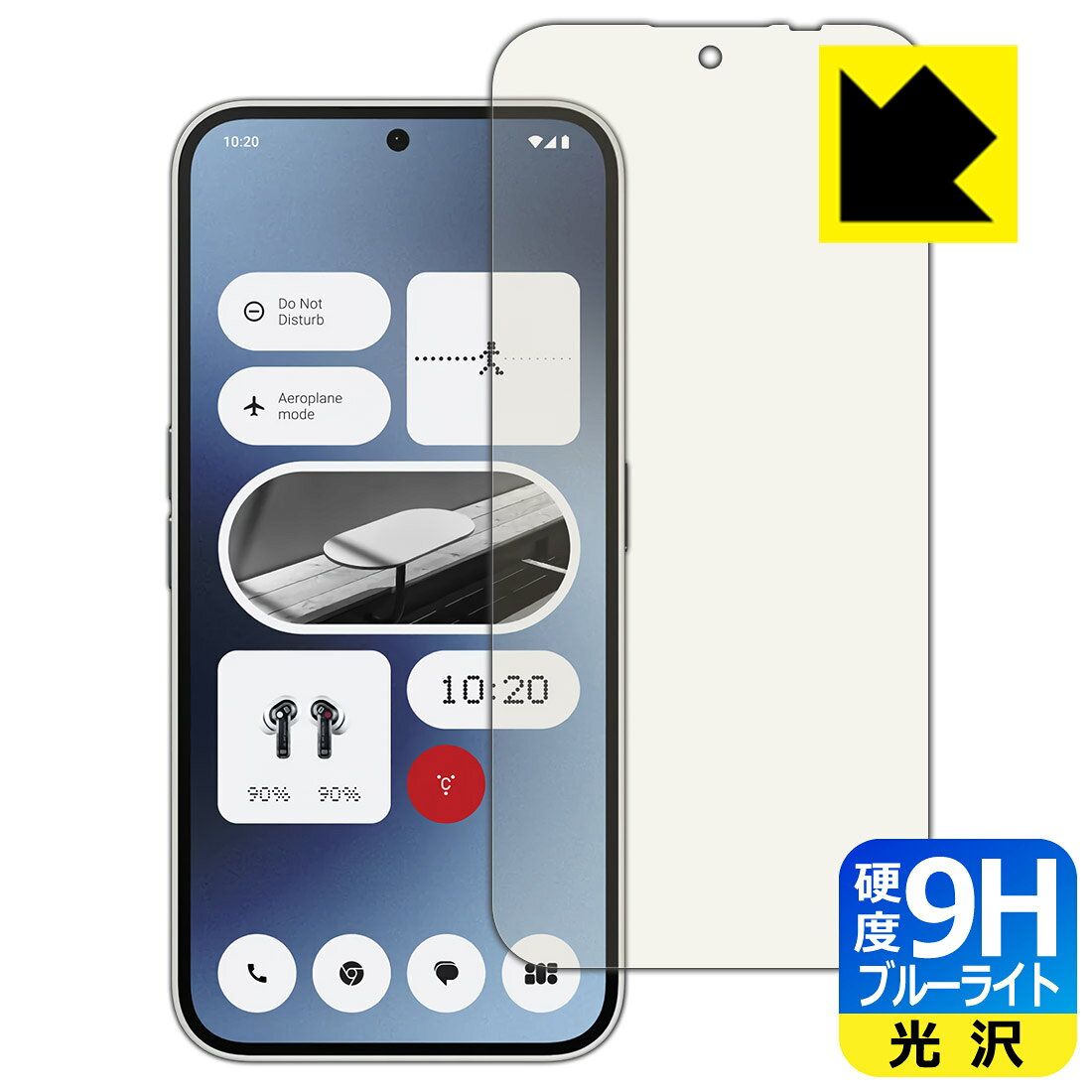 対応機種●対応機種 : Nothing Phone (2a) / Nothing Phone (2a) Special Edition / Nothing Phone (2a) Community Edition専用の商品です。●製品内容 ...