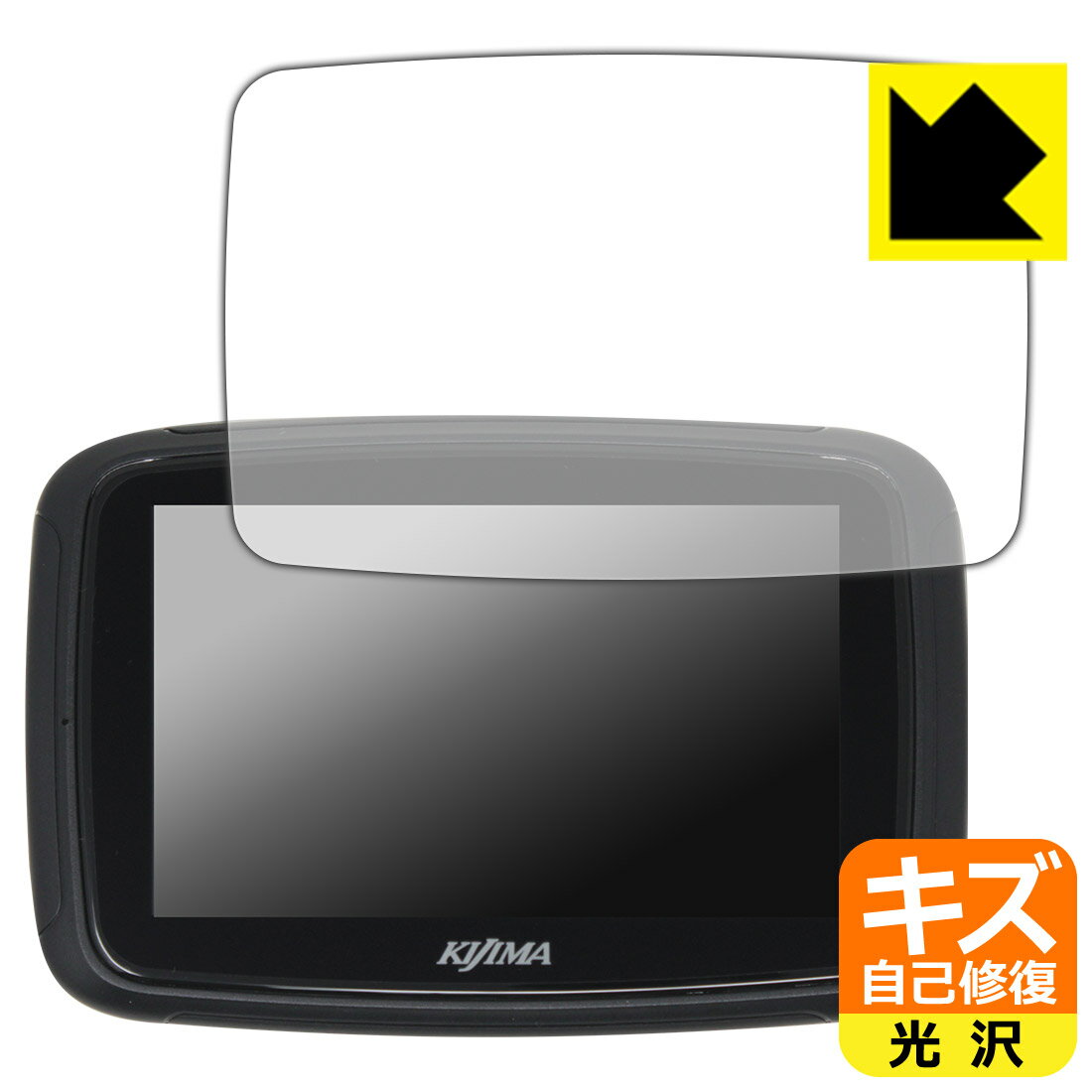 対応機種●対応機種 : KIJIMA スマートディスプレイ SD01専用の商品です。●製品内容 : 画面用フィルム1枚・クリーニングワイプ1個●※この機器は周辺部が曲面となっているため、保護フィルムを端まで貼ることができません。(表示部分は...