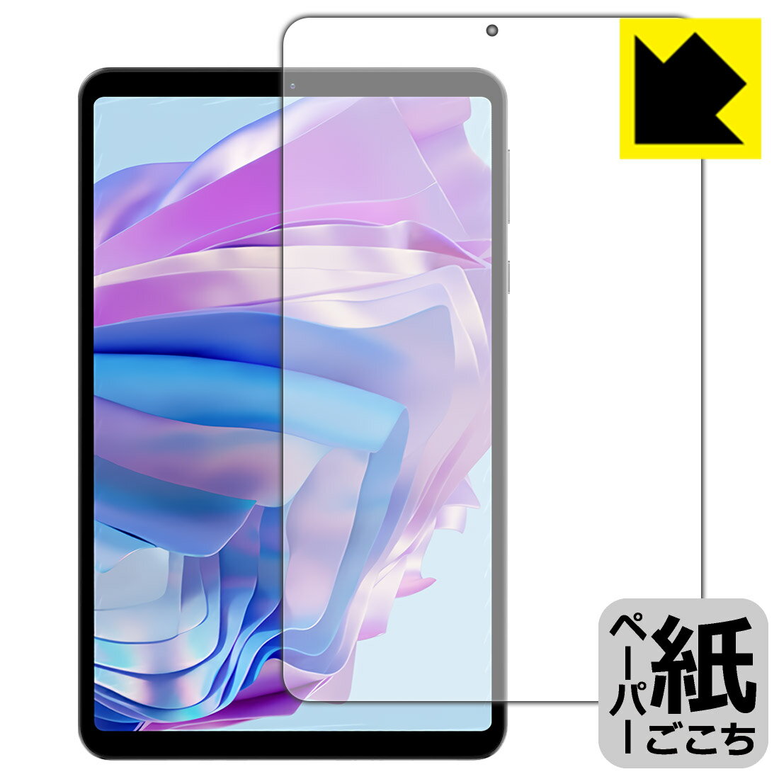 対応機種●対応機種 : HEADWOLF FPad5 / HEADWOLF FPad5 Pro専用の商品です。●製品内容 : 画面用フィルム1枚・クリーニングワイプ1個●紙に書くような描き心地を実現する、ペーパーテクスチャ 保護フィルムです...