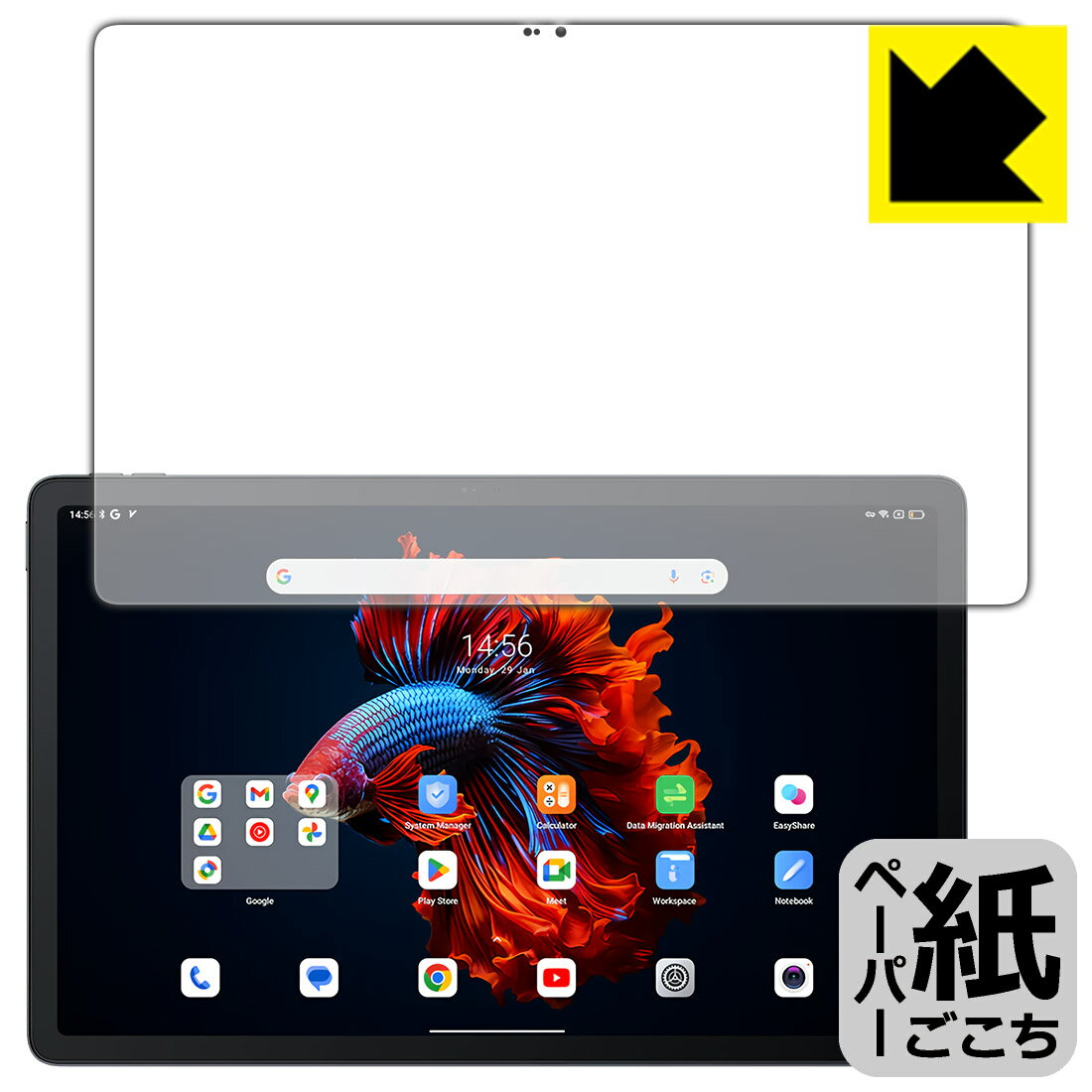 対応機種●対応機種 : Blackview MEGA 1専用の商品です。●製品内容 : 画面用フィルム1枚・クリーニングワイプ1個●紙に書くような描き心地を実現する、ペーパーテクスチャ 保護フィルムです。表面はアンチグレア(反射防止)タイプ...
