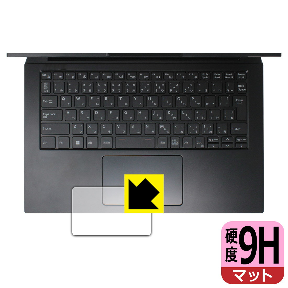 対応機種●対応機種 : マウスコンピューター MousePro G4シリーズ専用の商品です。●製品内容 : タッチパッド用フィルム1枚・クリーニングワイプ1個●柔軟性があり、ガラスフィルムのように衝撃を受けても割れない！スリキズ防止にもなる...