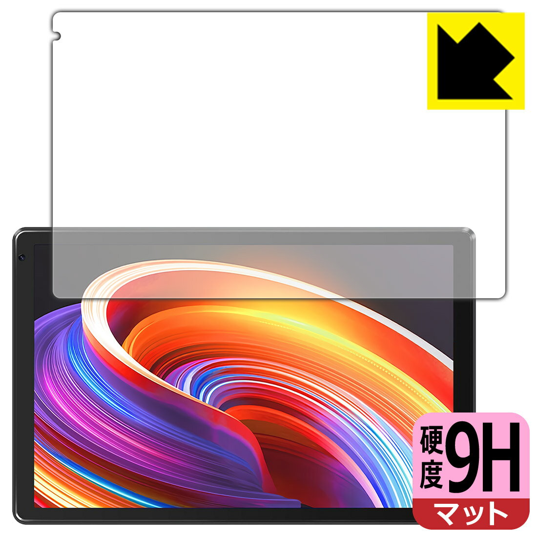 対応機種●対応機種 : Dewsod OC101 / OC102専用の商品です。●製品内容 : 画面用フィルム1枚・クリーニングワイプ1個●※この機器は周辺部が曲面となっているため、保護フィルムを端まで貼ることができません。(表示部分はカバ...