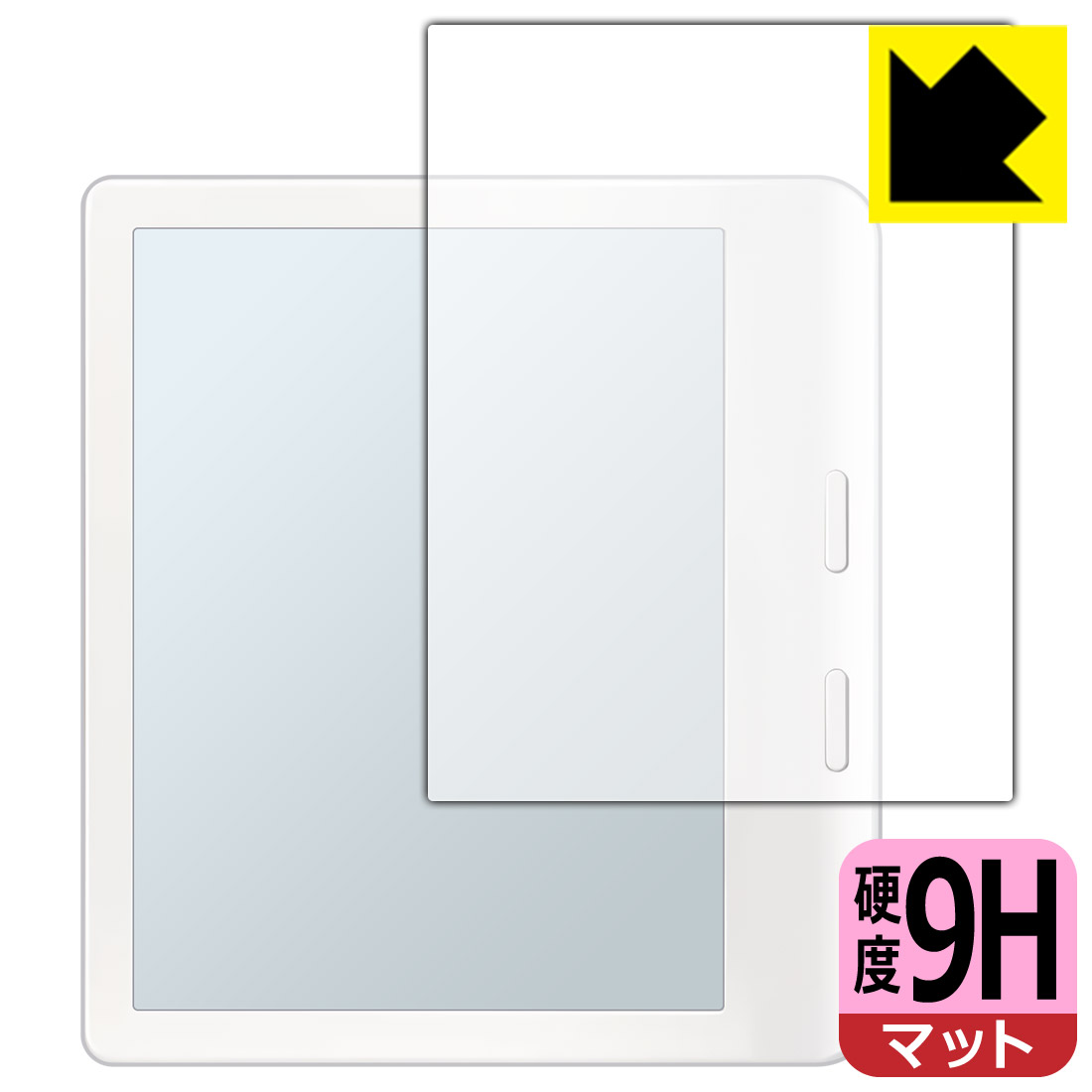 対応機種●対応機種 : Kobo Libra Colour (コボ リブラ カラー)専用の商品です。●製品内容 : 画面用フィルム1枚・クリーニングワイプ1個●柔軟性があり、ガラスフィルムのように衝撃を受けても割れない！スリキズ防止にもなる...