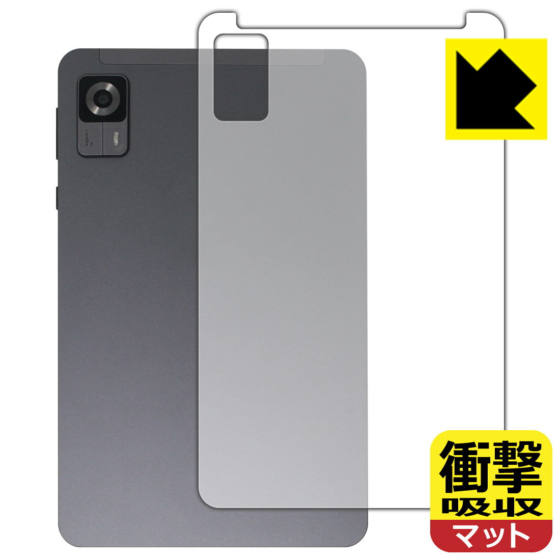 対応機種●対応機種 : HEADWOLF FPad5 / HEADWOLF FPad5 Pro専用の商品です。●製品内容 : 背面用フィルム1枚・クリーニングワイプ1個●※機器表面の仕上げの都合により、保護フィルムは完全に密着しません。貼り...