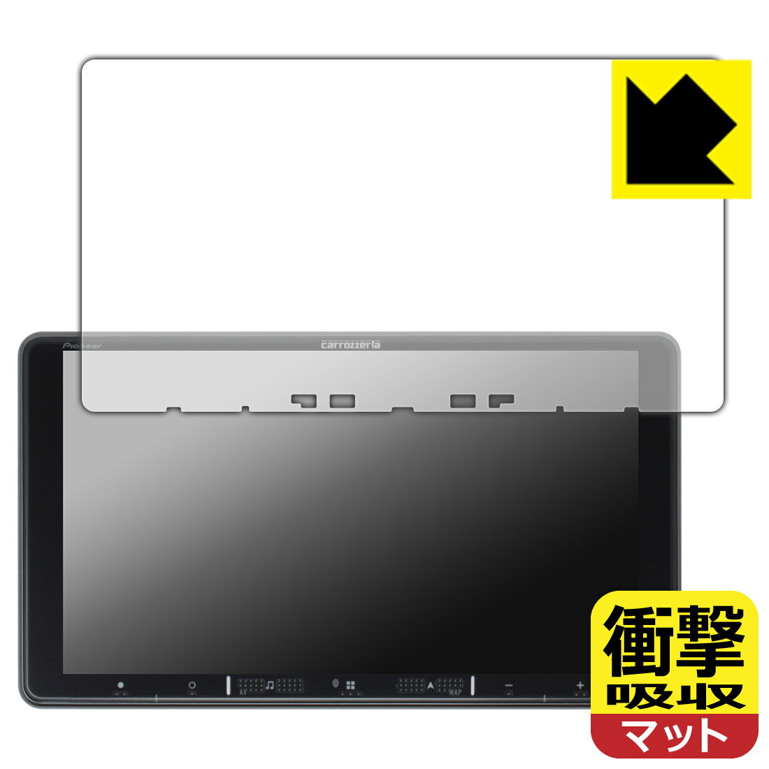 対応機種●対応機種 : Pioneer(パイオニア) カロッツェリア 楽ナビ AVIC-RF720 / AVIC-RF721 / AVIC-RF721-DC / AVIC-RF920-DC 専用の商品です。●製品内容 : 画面用フィルム1枚...
