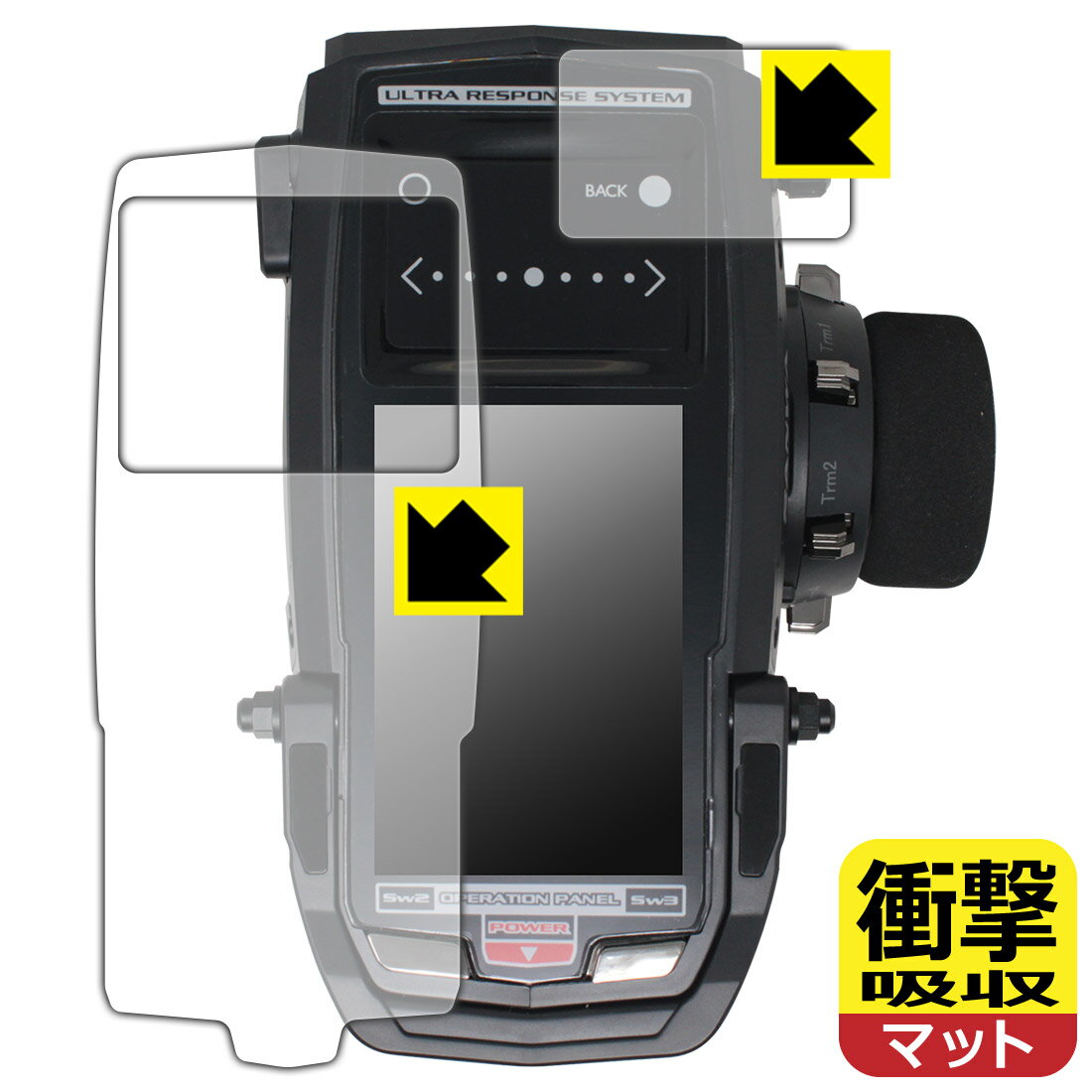 対応機種●対応機種 : 三和電子機器 サンワ プロポ M17 / M17S 専用の保護フィルムです。●製品内容 : 画面用フィルム1枚・タッチパッド用フィルム1枚・クリーニングワイプ1個●※保護フィルムの貼り付く範囲はイメージ画像のようにな...