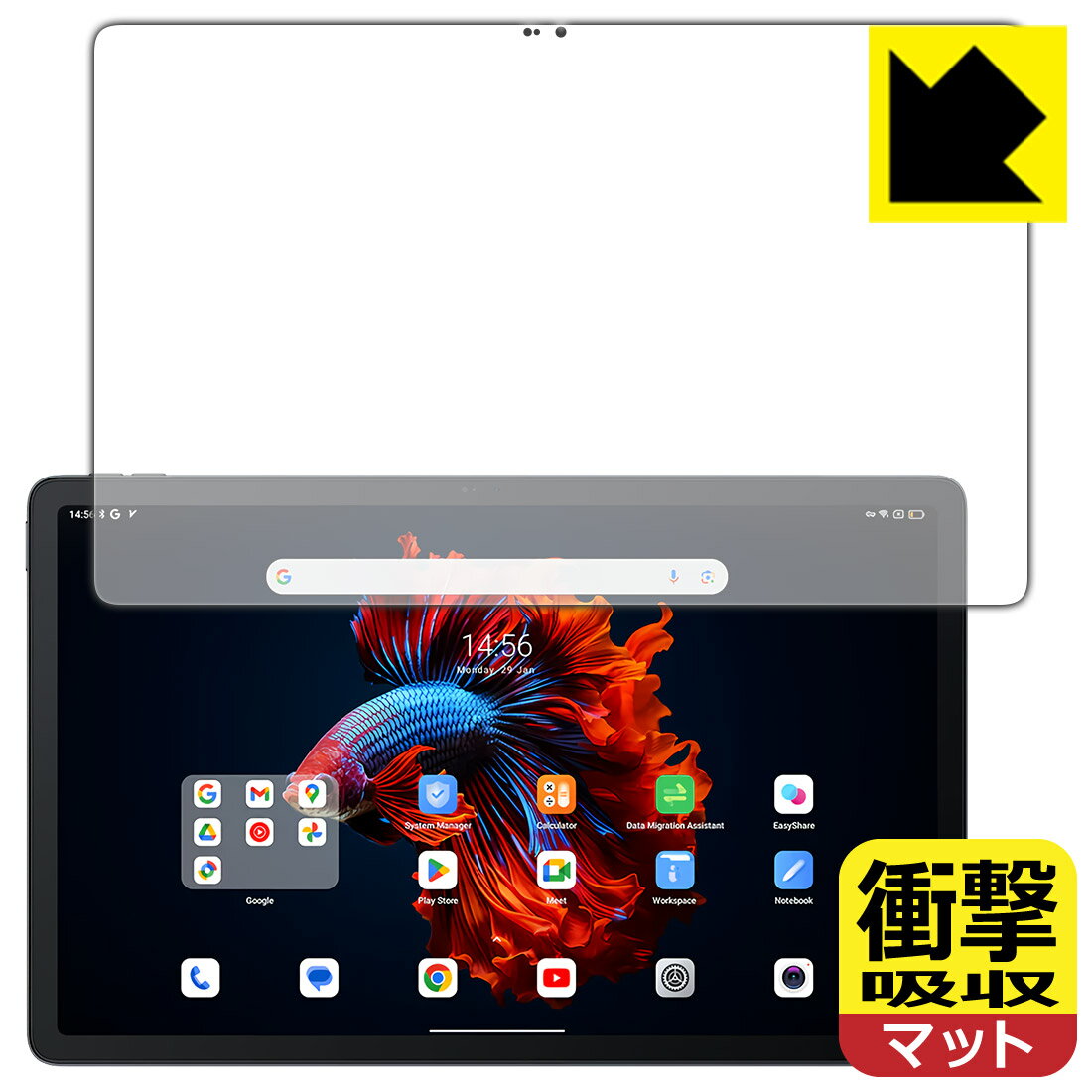 対応機種●対応機種 : Blackview MEGA 1専用の商品です。●製品内容 : 画面用フィルム1枚・クリーニングワイプ1個●特殊素材の衝撃吸収層が外部からの衝撃を吸収し、機器へのダメージをやわらげます。『衝撃吸収(非光沢)の保護フィ...