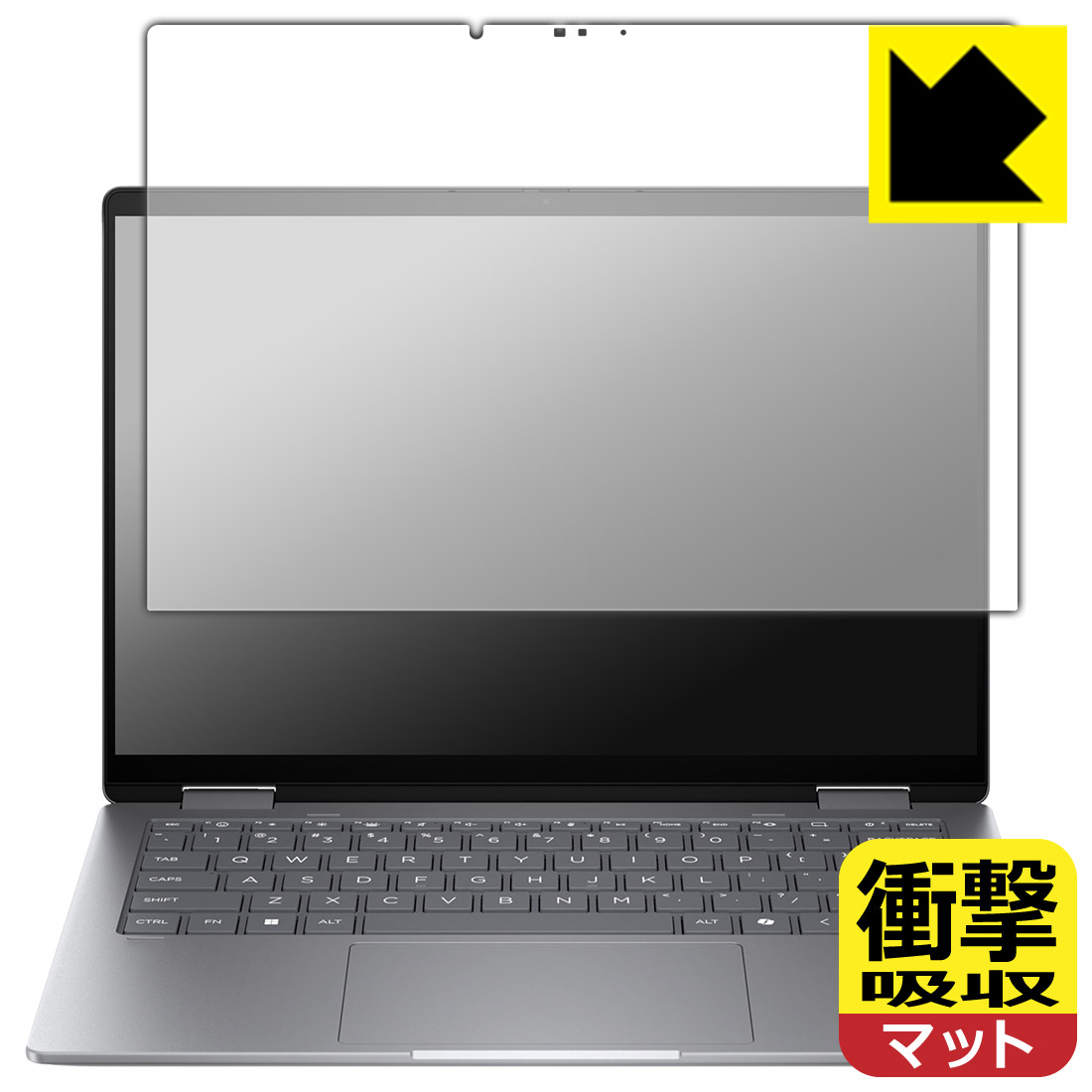 対応機種●対応機種 : HP Envy x360 14-fa0000シリーズ / HP Envy x360 14-fc0000シリーズ専用の商品です。●製品内容 : 画面用フィルム1枚・クリーニングワイプ1個●特殊素材の衝撃吸収層が外部から...