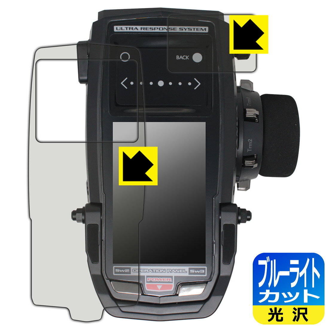 対応機種●対応機種 : 三和電子機器 サンワ プロポ M17 / M17S 専用の保護フィルムです。●製品内容 : 画面用フィルム1枚・タッチパッド用フィルム1枚・クリーニングワイプ1個●※保護フィルムの貼り付く範囲はイメージ画像のようにな...