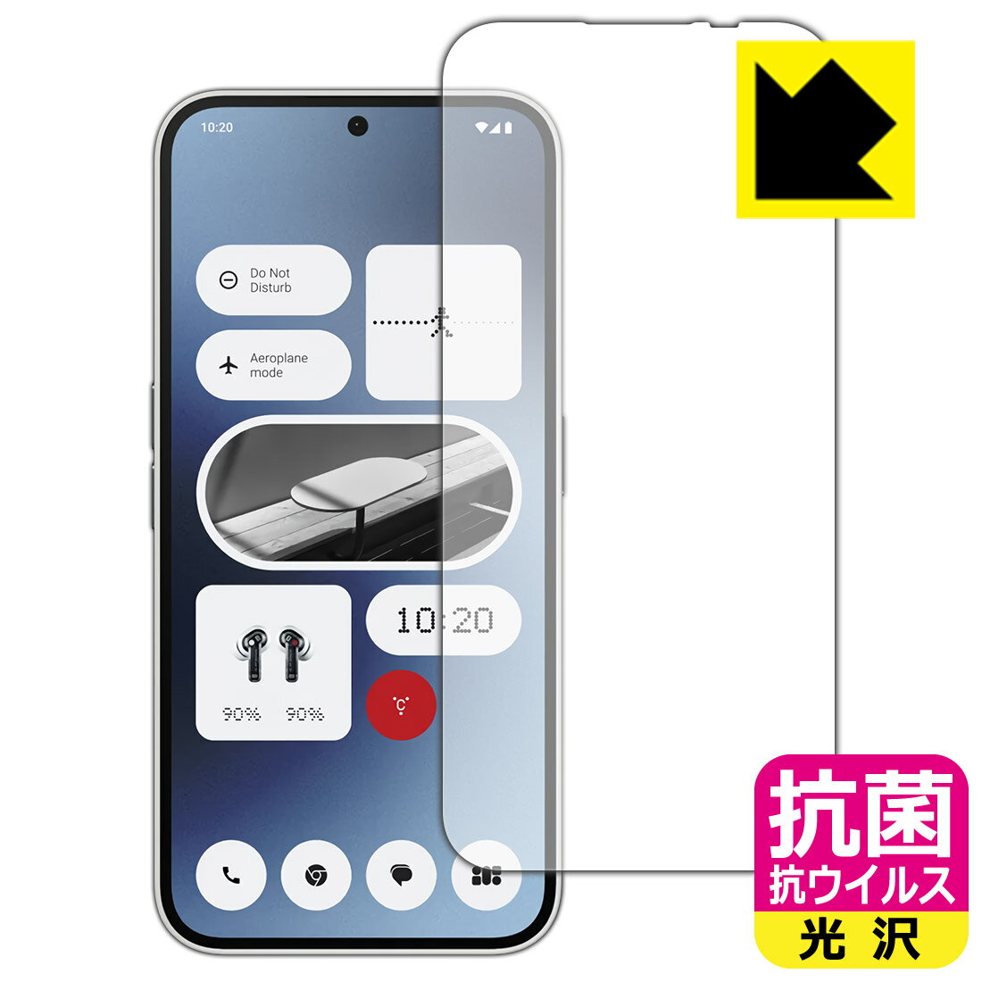 対応機種●対応機種 : Nothing Phone (2a) / Nothing Phone (2a) Special Edition / Nothing Phone (2a) Community Edition 【インカメラ穴なし版】専用...