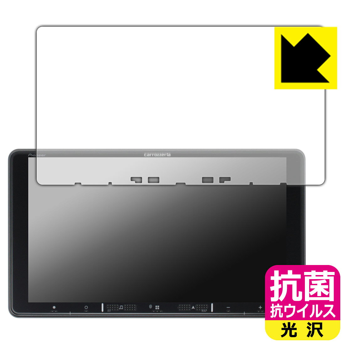対応機種●対応機種 : Pioneer(パイオニア) カロッツェリア 楽ナビ AVIC-RF720 / AVIC-RF721 / AVIC-RF721-DC / AVIC-RF920-DC 専用の商品です。●製品内容 : 画面用フィルム1枚...
