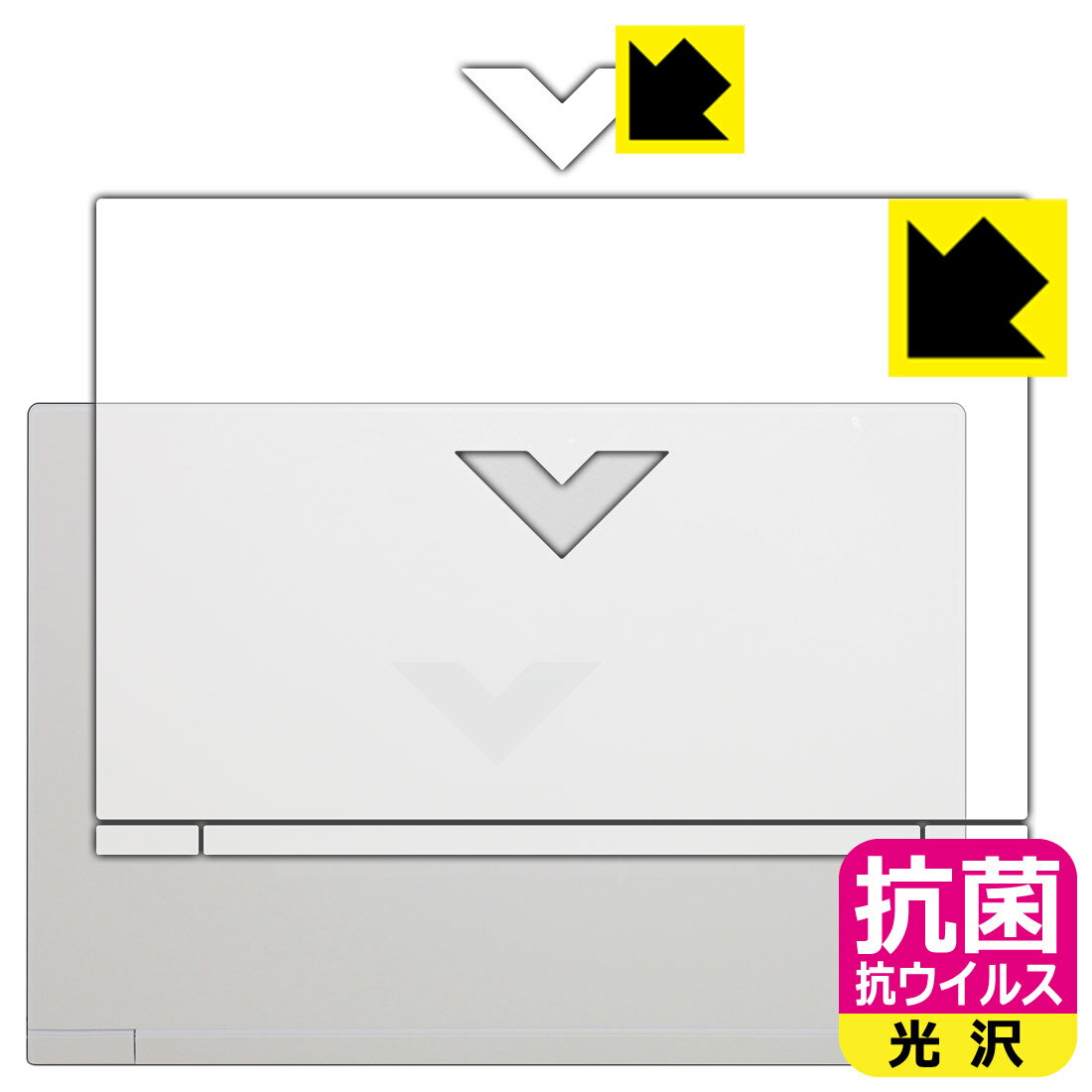 対応機種●対応機種 : HP Victus 16-r0000シリーズ / HP Victus 16-s0000シリーズ専用の商品です。●製品内容 : 天面用フィルム1セット・クリーニングワイプ1個●※機器表面の仕上げの都合により、保護フィル...
