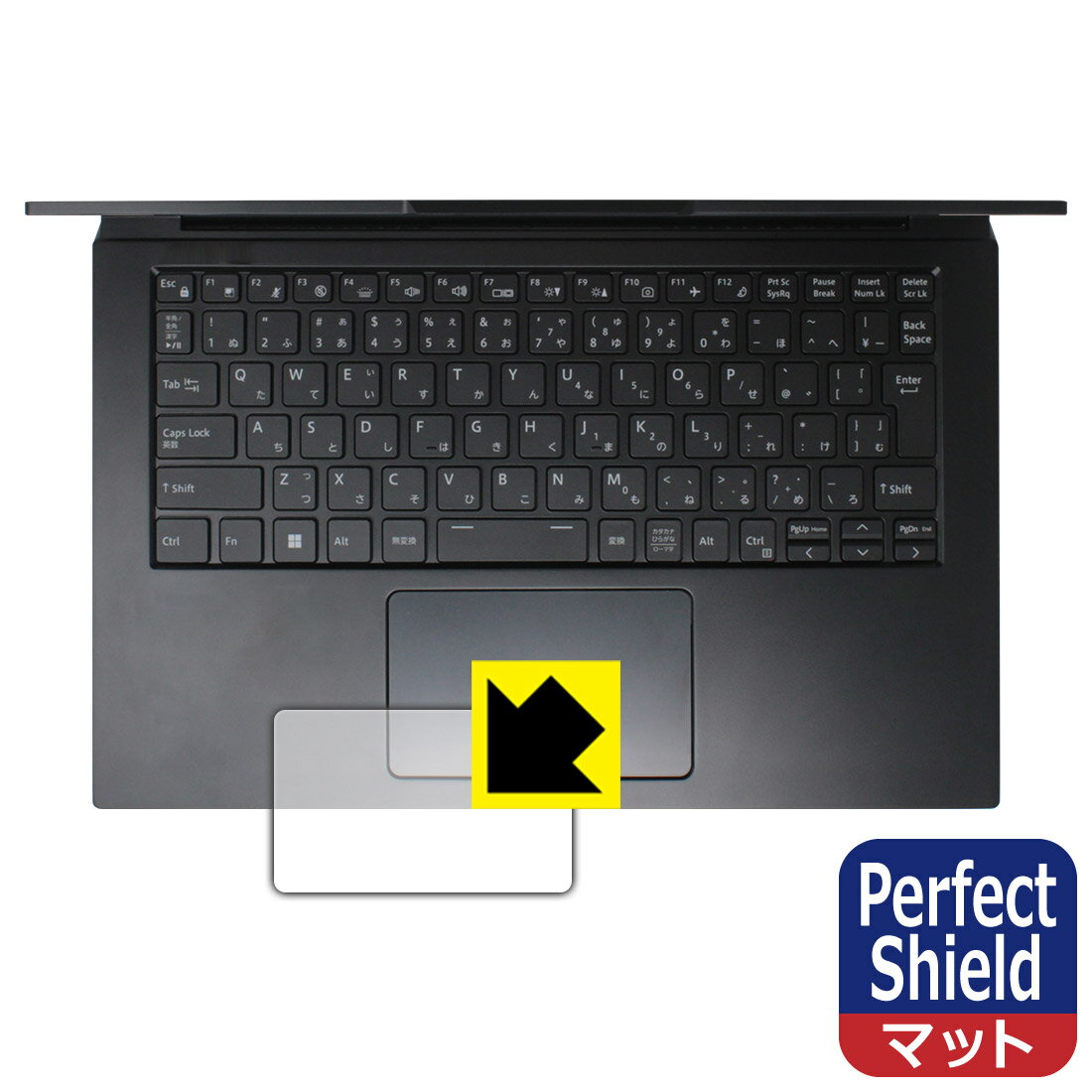 対応機種●対応機種 : マウスコンピューター MousePro G4シリーズ専用の商品です。●製品内容 : タッチパッド用フィルム1枚・クリーニングワイプ1個●「Perfect Shield」は画面の反射を抑え、指のすべりもなめらかな指紋や...