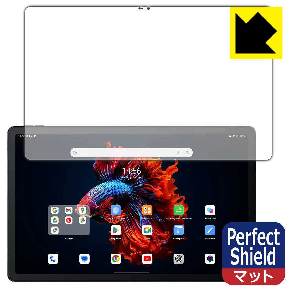 対応機種●対応機種 : Blackview MEGA 1専用の商品です。●製品内容 : 画面用フィルム3枚・クリーニングワイプ1個●「Perfect Shield」は画面の反射を抑え、指のすべりもなめらかな指紋や皮脂汚れがつきにくい『アンチ...