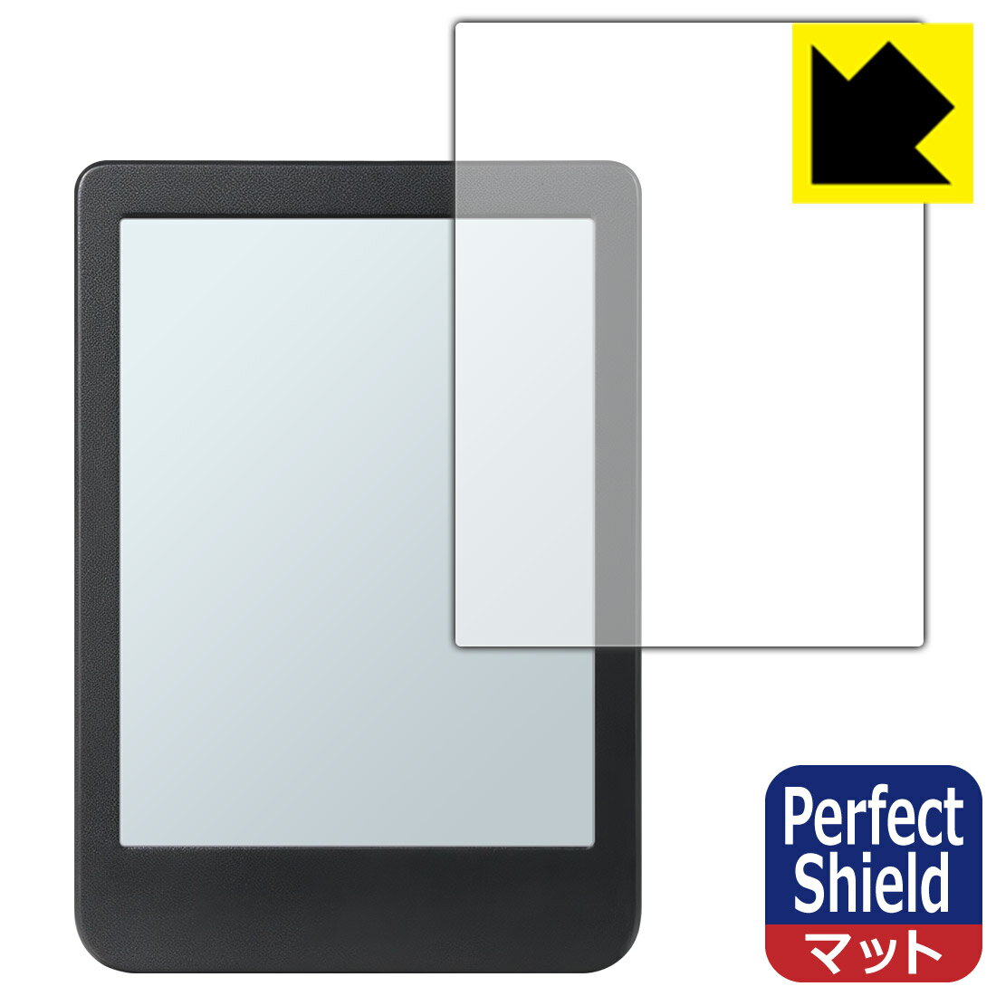 対応機種●対応機種 : Kobo Clara Colour (コボ クララ カラー)専用の商品です。●製品内容 : 画面用フィルム1枚・クリーニングワイプ1個●「Perfect Shield」は画面の反射を抑え、指のすべりもなめらかな指紋や...