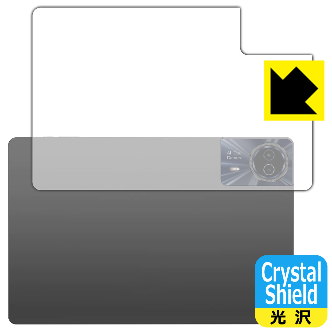 対応機種●対応機種 : Teclast T50HD専用の商品です。●製品内容 : 背面用フィルム3枚・クリーニングワイプ1個●※機器表面の仕上げの都合により、保護フィルムは完全に密着しません。貼りつきムラが目立つ場合があります。●「Crys...
