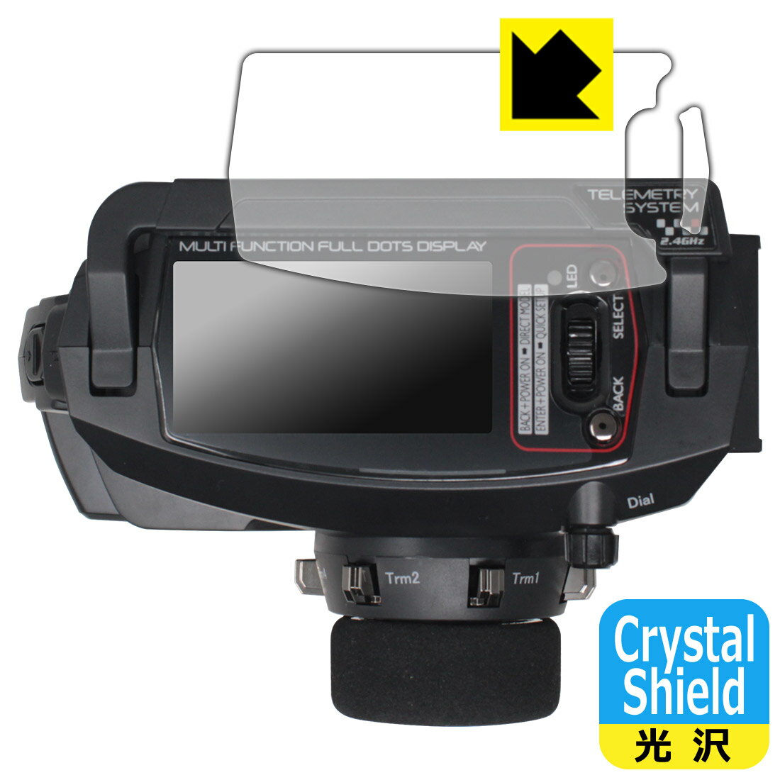 対応機種●対応機種 : 三和電子機器 サンワ プロポ MT-5専用の保護フィルムです。●製品内容 : 画面用フィルム1セット・クリーニングワイプ1個●※保護フィルムの貼り付く範囲はイメージ画像のようになります。●「Crystal Shiel...