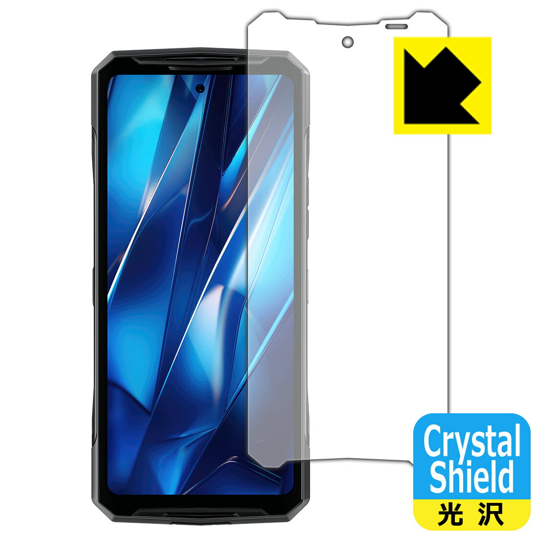 対応機種●対応機種 : DOOGEE DK10専用の商品です。●製品内容 : 画面用フィルム1枚・クリーニングワイプ1個●「Crystal Shield」は高い透明度と光沢感で、保護フィルムを貼っていないかのようなクリア感のある『光沢タイプ...