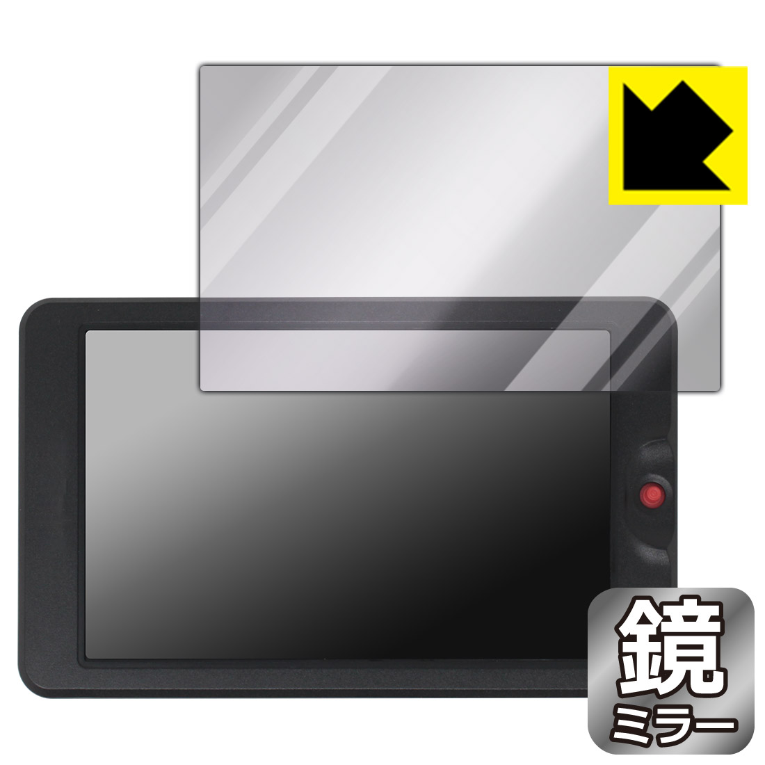対応機種●対応機種 : OSEE G7 / OSEE T7 (7インチ オンカメラモニター)専用の商品です。●製品内容 : 画面用フィルム1枚・クリーニングワイプ1個●画面が消えると鏡になり、さりげなく身だしなみチェック！のぞき見防止にも！...