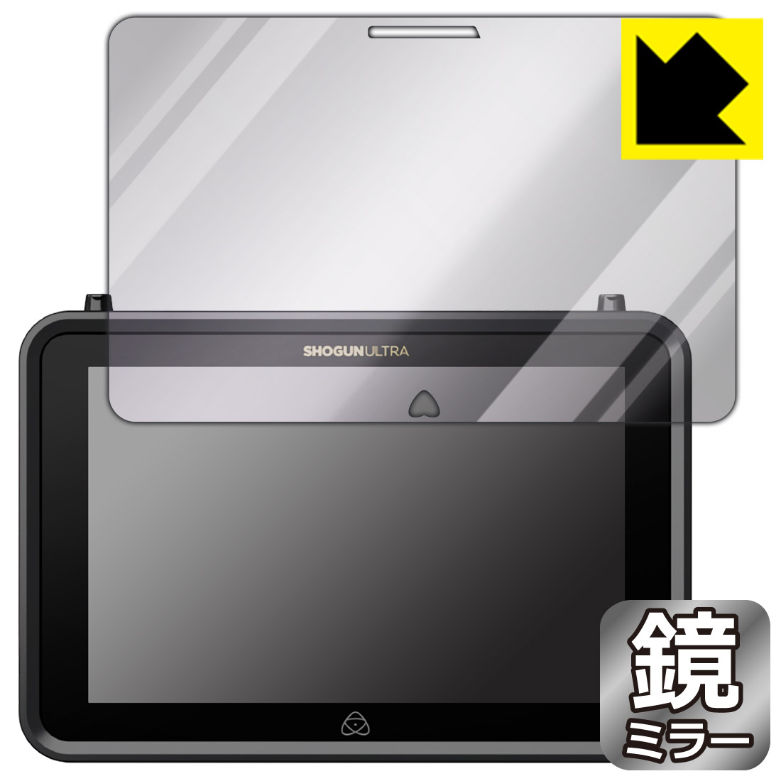対応機種●対応機種 : ATOMOS SHOGUN ULTRA ATOMSHGU01専用の商品です。●製品内容 : 画面用フィルム1枚・クリーニングワイプ1個●画面が消えると鏡になり、さりげなく身だしなみチェック！のぞき見防止にも！『ミラー...