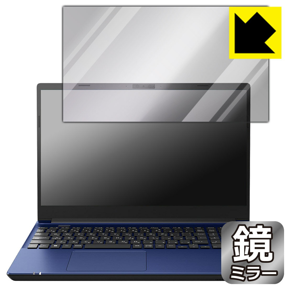 対応機種●対応機種 : ダイナブック dynabook T9/W, T7/W, T6/W, T5/W専用の商品です。●製品内容 : 画面用フィルム1枚・クリーニングワイプ1個●画面が消えると鏡になり、さりげなく身だしなみチェック！のぞき見防...