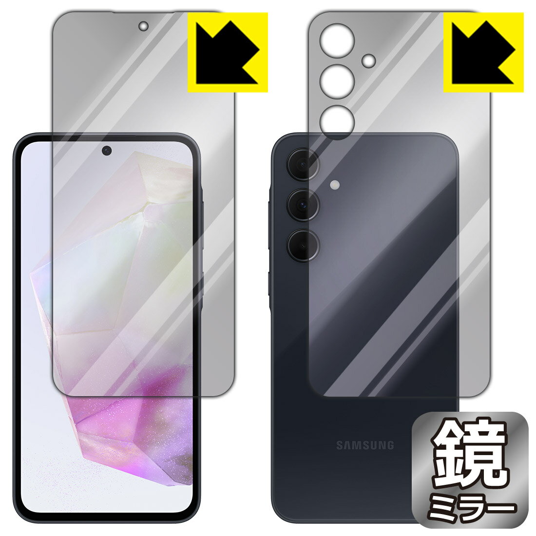 対応機種●対応機種 : Samsung Galaxy A35 5G (ギャラクシー A35 5G)専用の商品です。●製品内容 : 画面用フィルム1枚・背面用フィルム1枚・クリーニングワイプ1個　　※画面での指紋認証は動作しません。●画面が消...