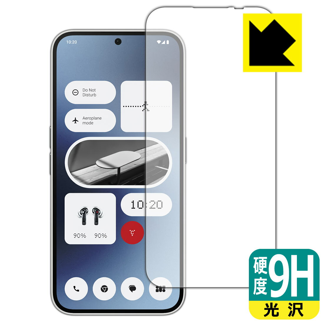 対応機種●対応機種 : Nothing Phone (2a) / Nothing Phone (2a) Special Edition / Nothing Phone (2a) Community Edition 【インカメラ穴なし版】専用...