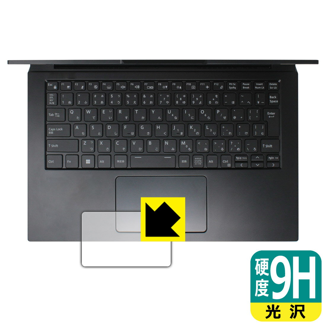 対応機種●対応機種 : マウスコンピューター MousePro G4シリーズ専用の商品です。●製品内容 : タッチパッド用フィルム1枚・クリーニングワイプ1個●柔軟性があり、ガラスフィルムのように衝撃を受けても割れない！スリキズ防止にもなる...
