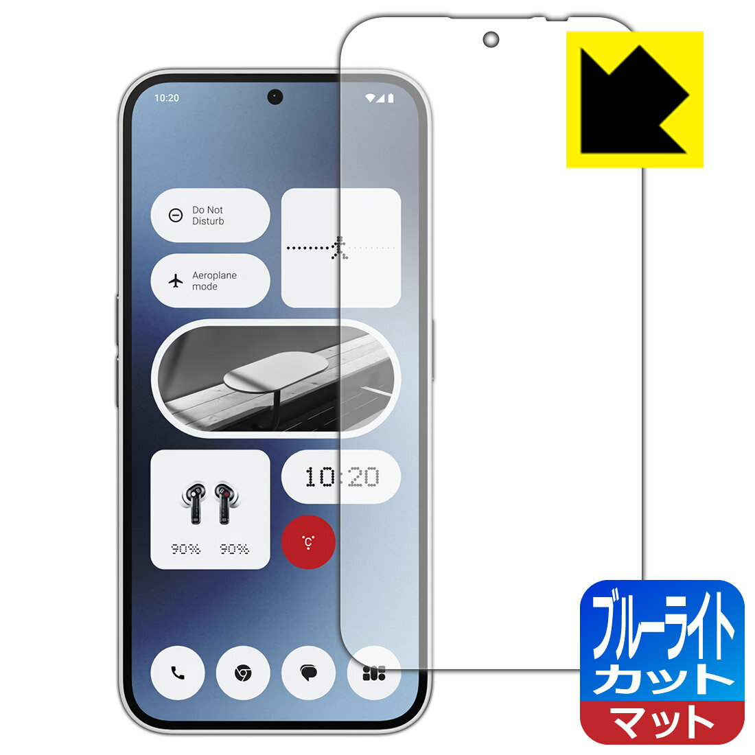 対応機種●対応機種 : Nothing Phone (2a) / Nothing Phone (2a) Special Edition / Nothing Phone (2a) Community Edition専用の商品です。●製品内容 ...