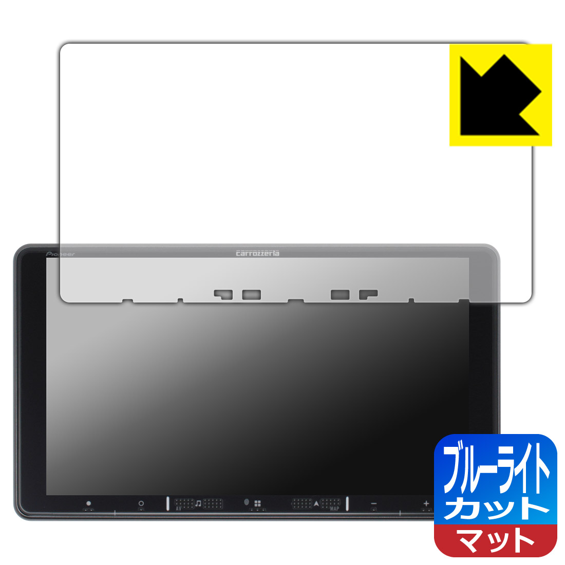対応機種●対応機種 : Pioneer(パイオニア) カロッツェリア 楽ナビ AVIC-RF720 / AVIC-RF721 / AVIC-RF721-DC / AVIC-RF920-DC 専用の商品です。●製品内容 : 画面用フィルム1枚...