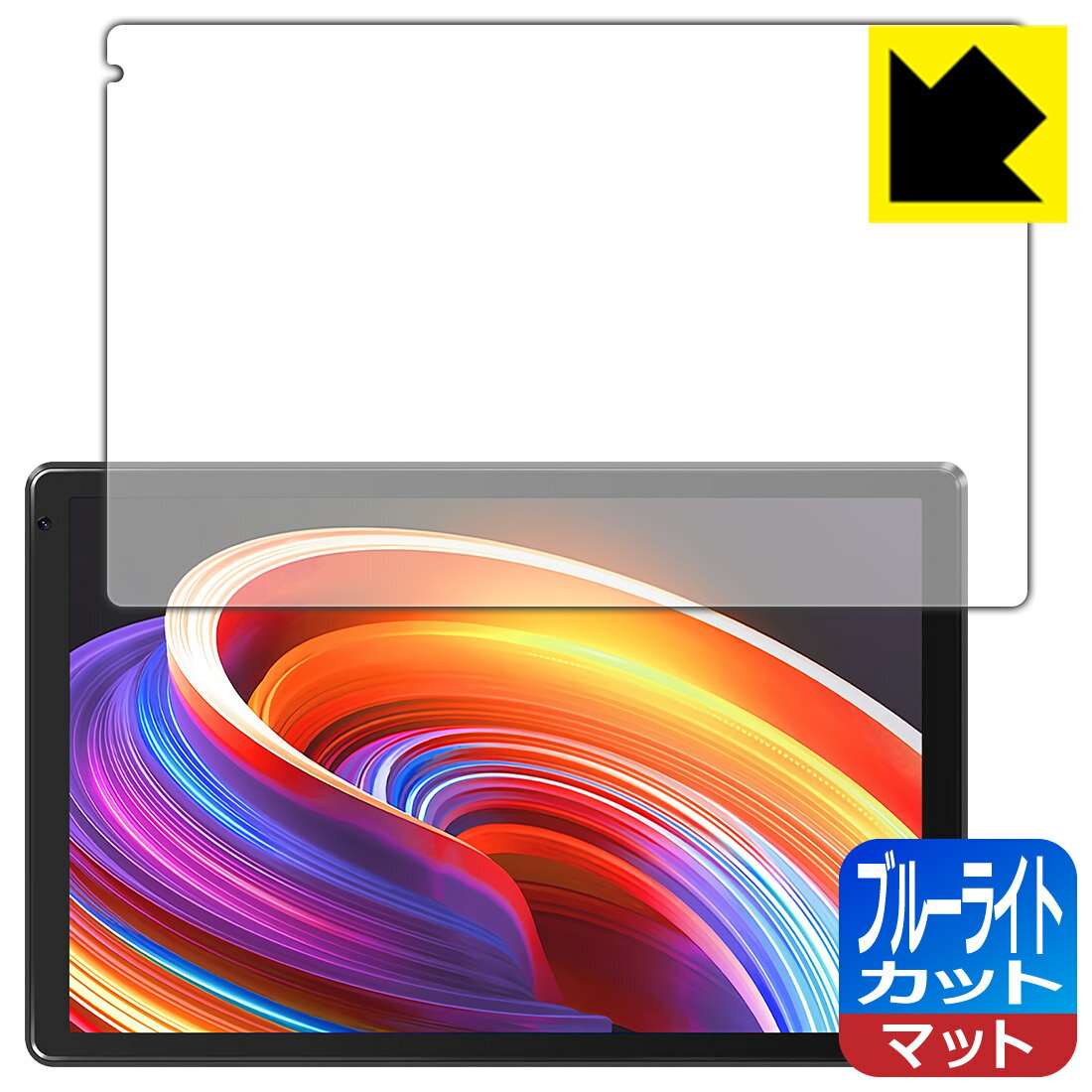 対応機種●対応機種 : Dewsod OC101 / OC102専用の商品です。●製品内容 : 画面用フィルム1枚・クリーニングワイプ1個●※この機器は周辺部が曲面となっているため、保護フィルムを端まで貼ることができません。(表示部分はカバ...