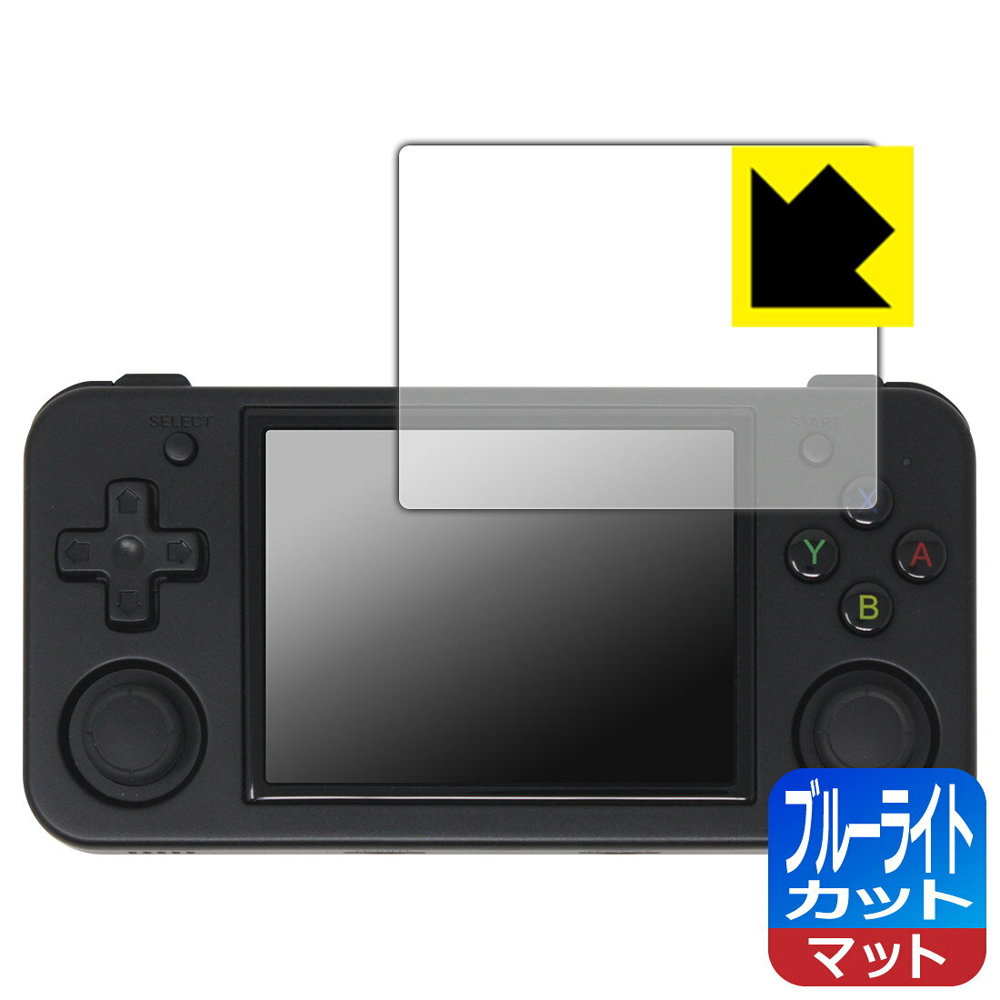 対応機種●対応機種 : ANBERNIC RG35XX H ポータブルゲーム機専用の商品です。●製品内容 : 画面用フィルム1枚・クリーニングワイプ1個●※この機器は周辺部が曲面となっているため、保護フィルムを端まで貼ることができません。(...