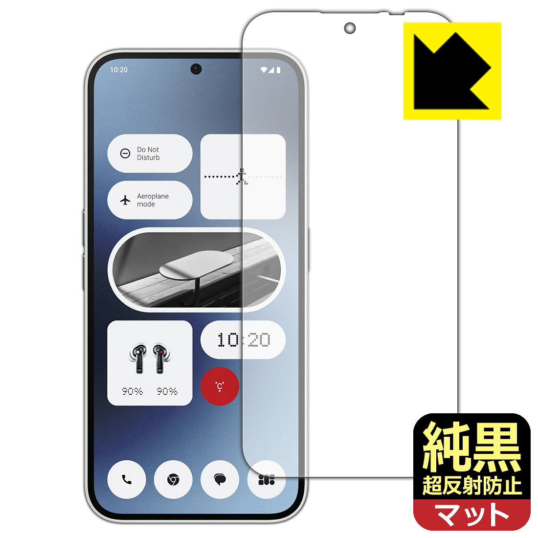 対応機種●対応機種 : Nothing Phone (2a) / Nothing Phone (2a) Special Edition / Nothing Phone (2a) Community Edition専用の商品です。●製品内容 ...
