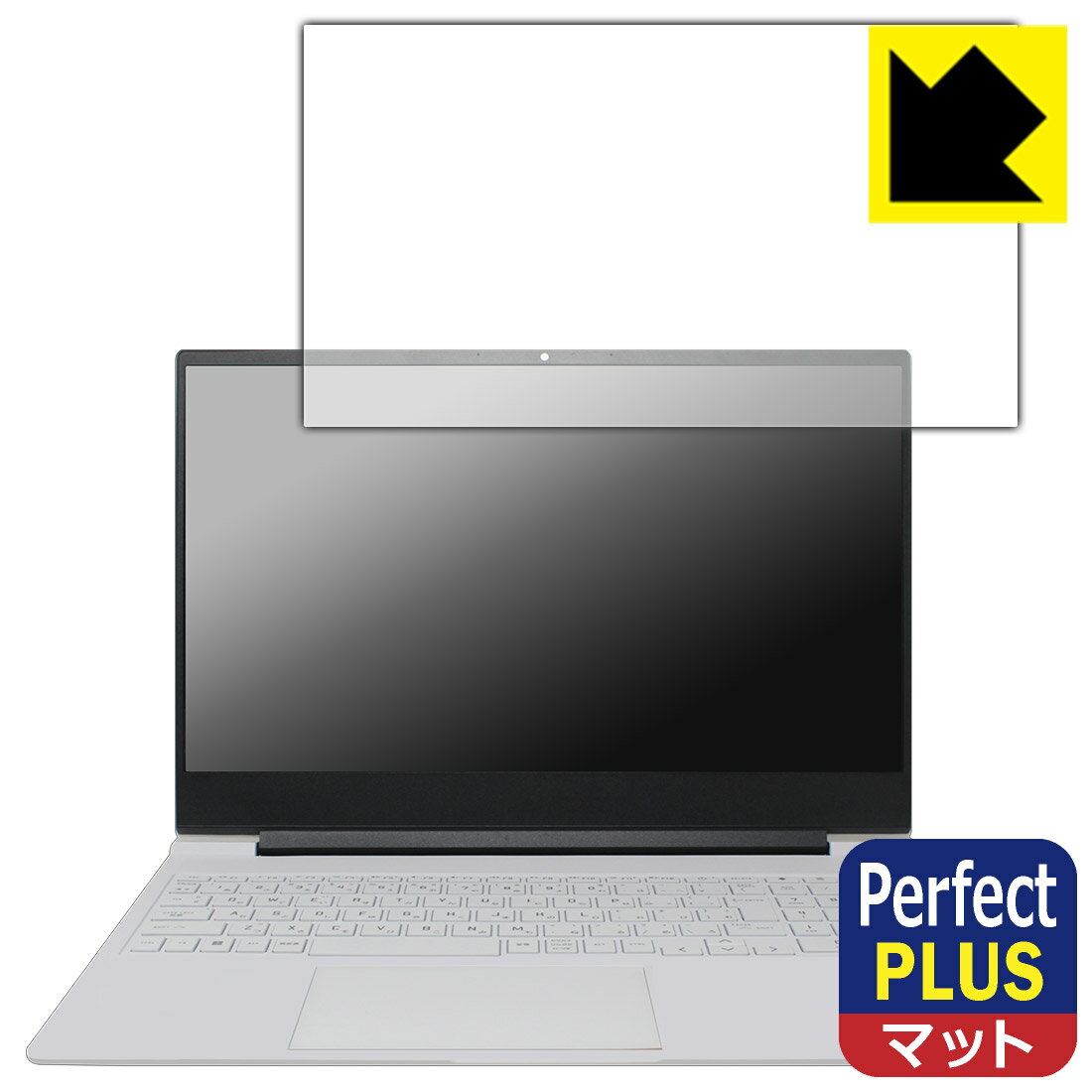 対応機種●対応機種 : HP Victus 16-r0000シリーズ / HP Victus 16-s0000シリーズ専用の商品です。●製品内容 : 画面用フィルム1枚・クリーニングワイプ1個●「Perfect Shield Plus」は画...