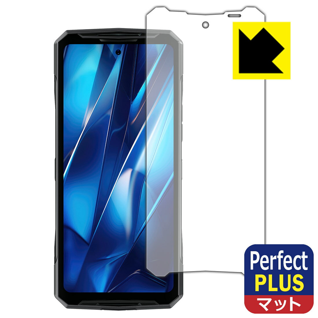 対応機種●対応機種 : DOOGEE DK10専用の商品です。●製品内容 : 画面用フィルム1枚・クリーニングワイプ1個●「Perfect Shield Plus」は画面の反射を強く抑え、指のすべりもなめらかな指紋や皮脂汚れがつきにくい『ア...