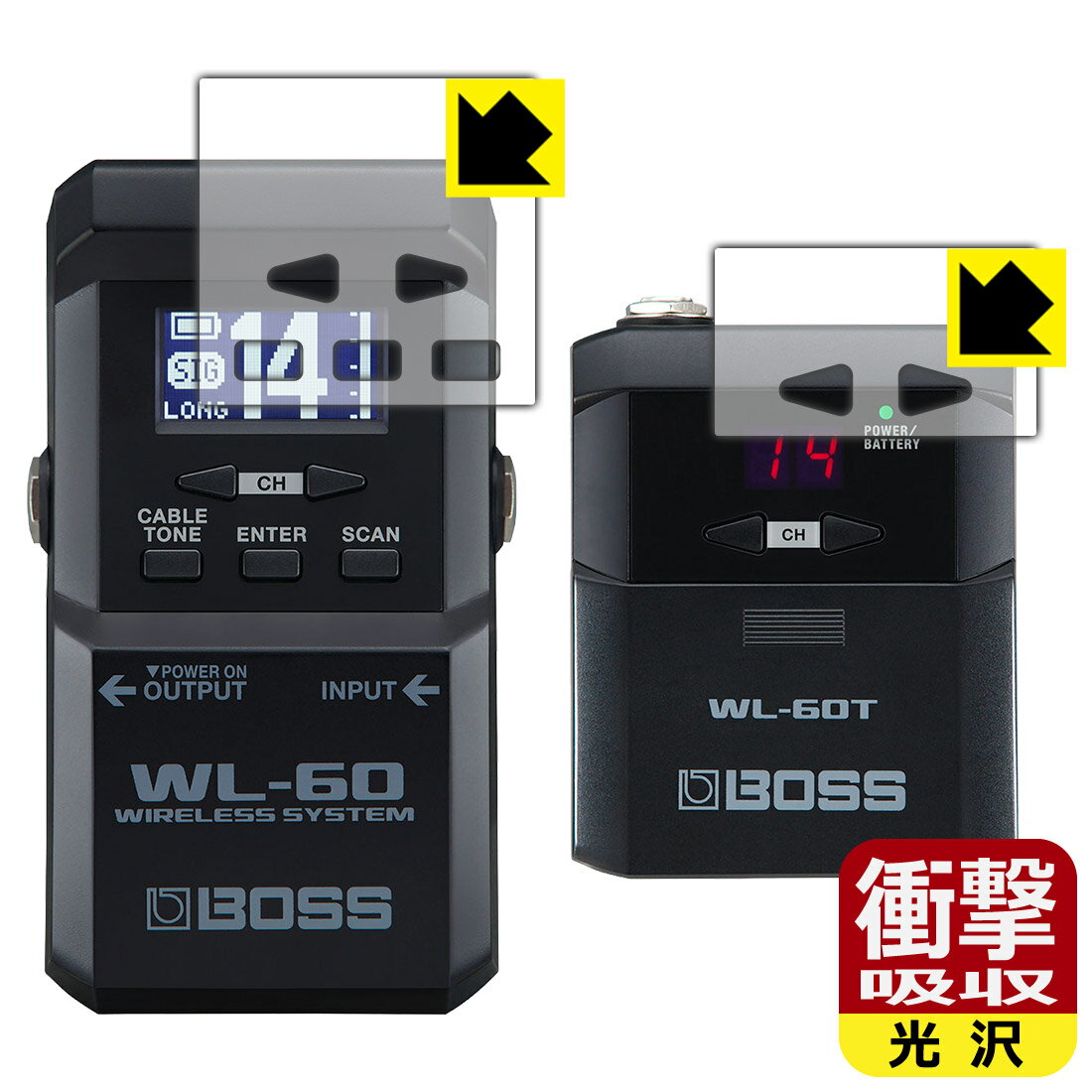 対応機種●対応機種 : BOSS WL-60 Wireless System レシーバー / トランスミッター (WL-60T)専用の商品です。●製品内容 : レシーバー用フィルム1枚・トランスミッター用フィルム1枚・クリーニングワイプ1個...