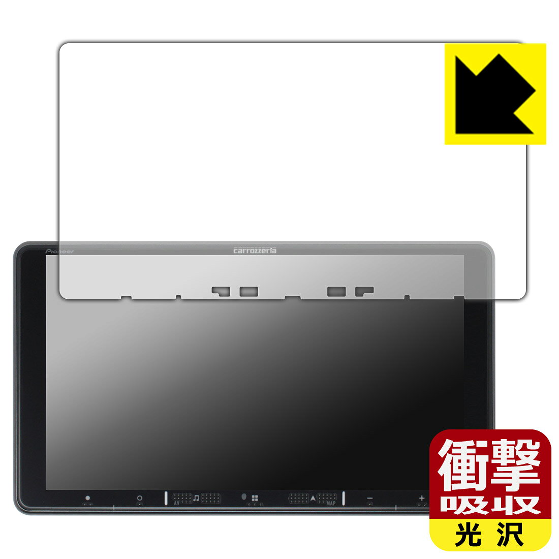 対応機種●対応機種 : Pioneer(パイオニア) カロッツェリア 楽ナビ AVIC-RF720 / AVIC-RF721 / AVIC-RF721-DC / AVIC-RF920-DC 専用の商品です。●製品内容 : 画面用フィルム1枚...