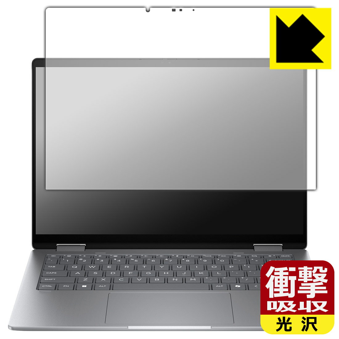 対応機種●対応機種 : HP Envy x360 14-fa0000シリーズ / HP Envy x360 14-fc0000シリーズ専用の商品です。●製品内容 : 画面用フィルム1枚・クリーニングワイプ1個●特殊素材の衝撃吸収層が外部から...