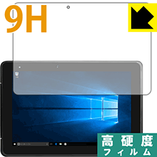 ※対応機種 : LIVA TE10EA3※写真はイメージです。柔軟性があり、ガラスフィルムのように衝撃を受けても割れない『9H高硬度保護フィルム』です。 ●PET製のフィルムでありながら強化ガラスと同等の『表面硬度 9H』表面硬度 9Hの「...