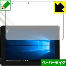 ※対応機種 : LIVA TE10EA3※写真はイメージです。紙のような描き心地を実現する『ペーパーライク保護フィルム』です。 ●表面の特殊加工により、鉛筆で紙に書いているような描き心地を実現！板状タブレットの場合は紙を敷いて使用されていた...