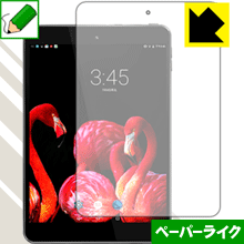 ※対応機種 : FNF ifive Mini 4S※製品内容 : 前面用1枚※写真はイメージです。紙のような描き心地を実現する『ペーパーライク保護フィルム』です。 ●表面の特殊加工により、鉛筆で紙に書いているような描き心地を実現！板状タブレ...