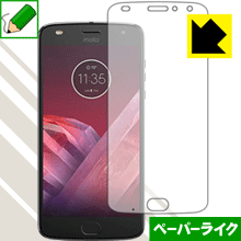 ※対応機種 : Motorola Moto Z2 Play※製品内容 : 前面用1枚※写真はイメージです。紙のような描き心地を実現する『ペーパーライク保護フィルム』です。 ●表面の特殊加工により、鉛筆で紙に書いているような描き心地を実現！板...