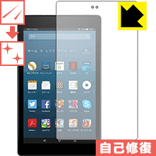 ※対応機種 : amazon Fire HD 8 (第7世代・2017年6月発売モデル)※写真はイメージです。特殊コーティング層が細かなキズを自己修復し、画面が見にくくなるのを防ぐ『キズ自己修復保護フィルム』です。●キズがついてもすぐに修復...