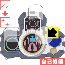 ※対応機種 : タカラトミー ドライブヘッド ドライブギア 用の商品です。※このページに記載されている会社名や製品名、対応機種名などは各社の商標、または登録商標です。 ※写真はイメージです。特殊コーティング層が細かなキズを自己修復し、機器が...